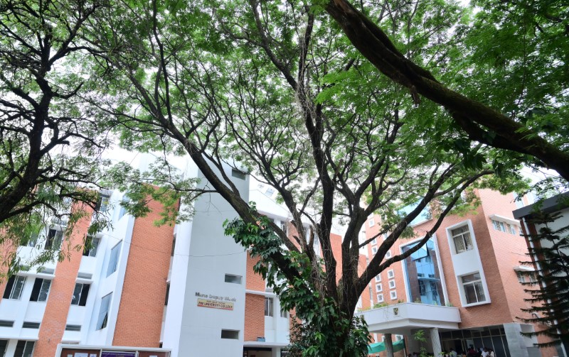 Jyoti Nivas Pre-University College